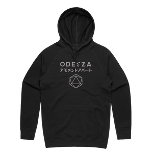 Sale - ODESZA